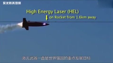 中国的这一武器,让美军的核武器都变成了废铁,更别说萨德了