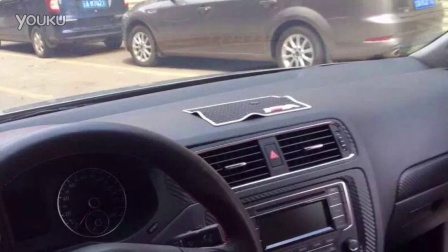 昆明新速腾车友会团购捷渡品牌行车记录仪