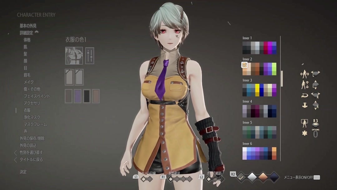 这捏脸我能玩一年!《CODE VEIN噬血代码》实机捏脸影像展示