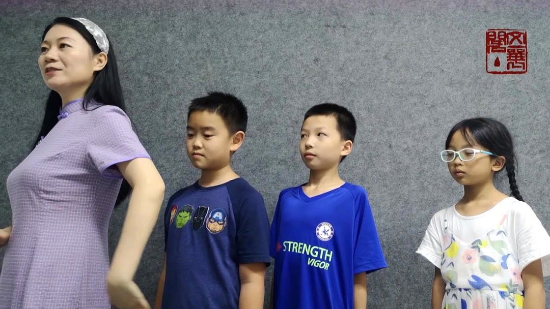 硬笔书法第一集3