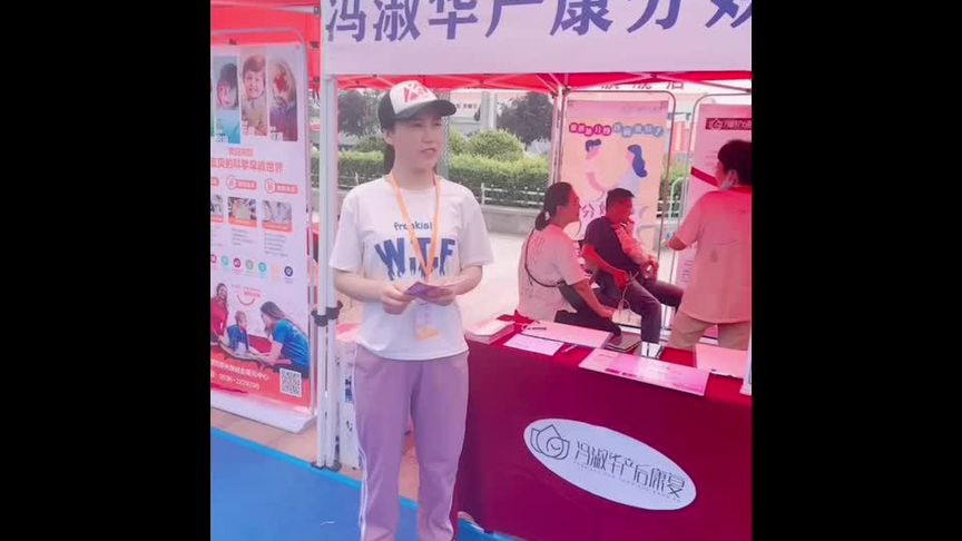 618#活动现场 #人气爆棚 #生活vlog