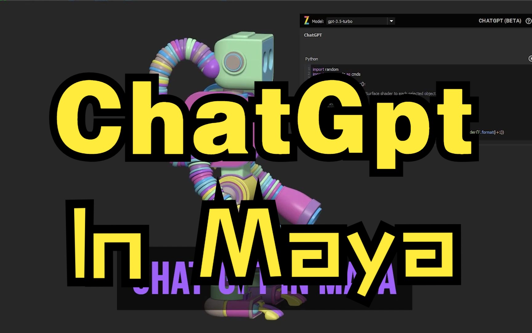 ChatGPT Maya 分配着色器(Zoo 工具)