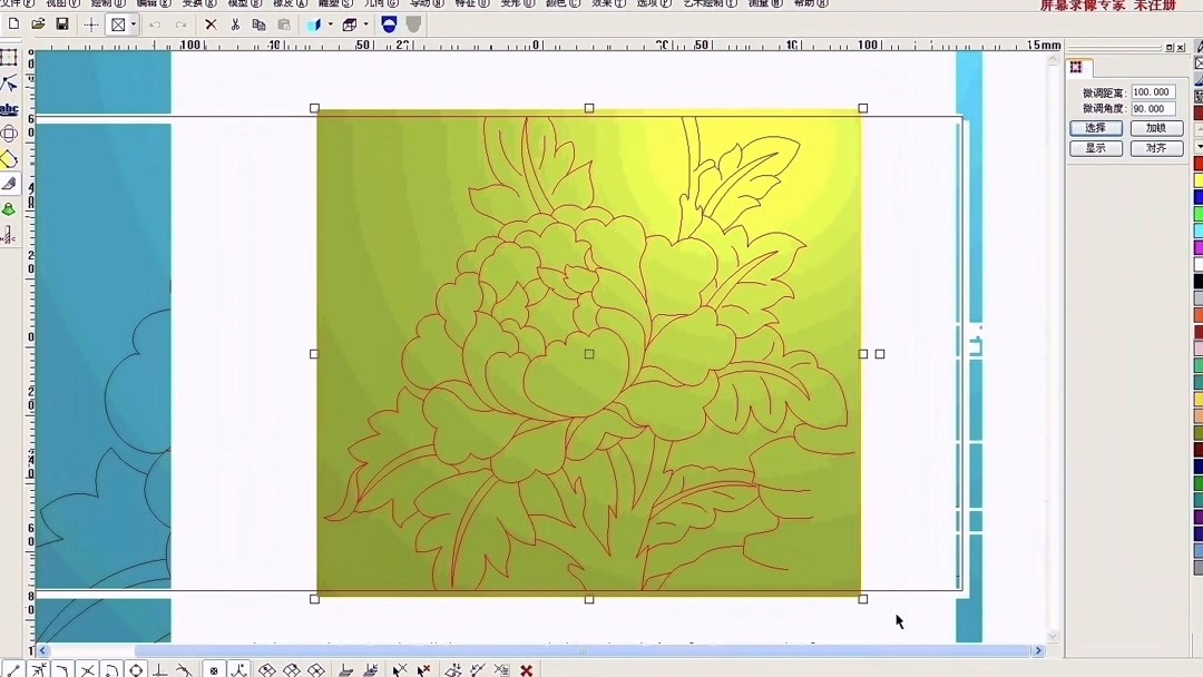 精雕简易制图视频教程之牡丹浮雕描入门