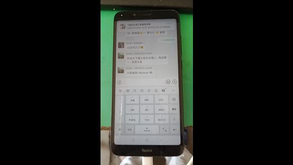 在打汉字情况下,快速输入数字