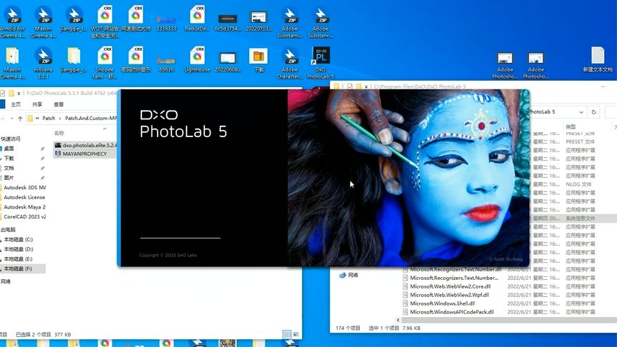 DxO PhotoLab v5.3.1新版下载与安装教程