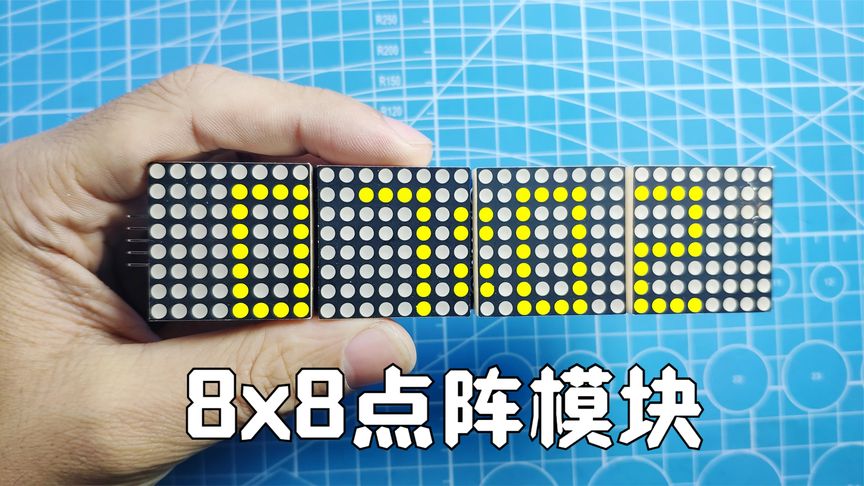 使用8x8点阵模块,做一个数字时钟,分享源码给大家