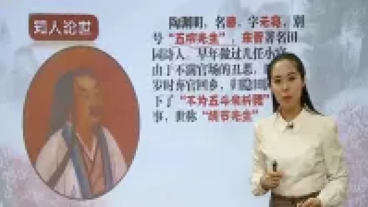 初中语文: 古文《桃花源记》解读, 中考重点, 文言文阅读答题有诀窍!