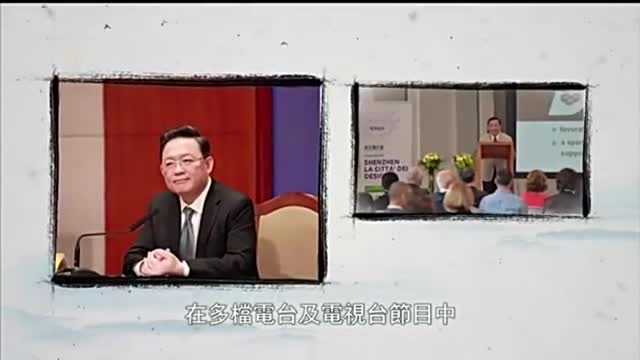 走近心学:把握中国传统文化的根基