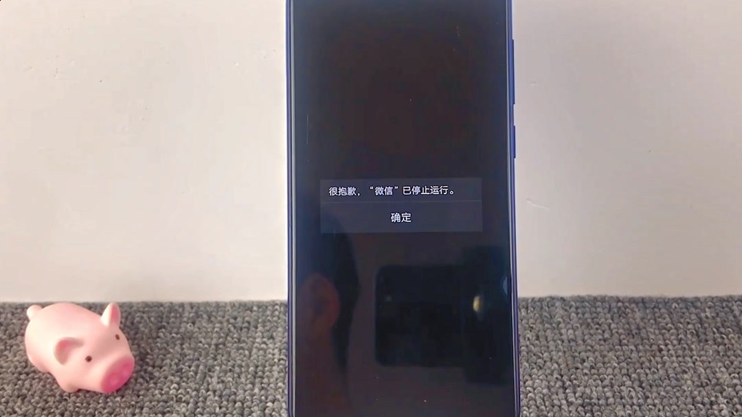 简单一步就能把微信伪装起来,再也不怕别人查看聊天记录了
