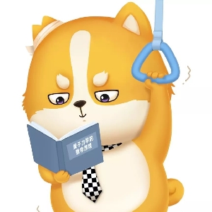 大学化学不可怕 