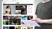 多媒体技术综合应用——微课开发