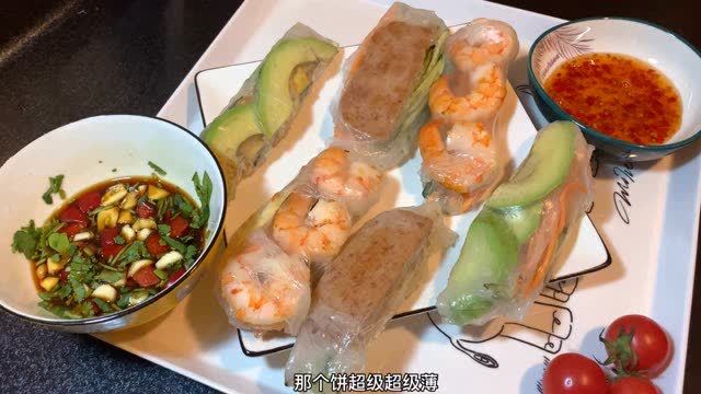 ...懂,吃很多也不足300卡的一餐,可以吃很多蔬菜自制美食 美食趣胃计划