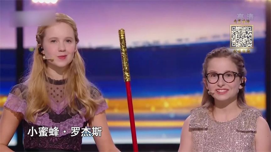 经典咏流传3:撒贝宁主持被爆赞,姐妹花天籁之音演唱孙大圣!