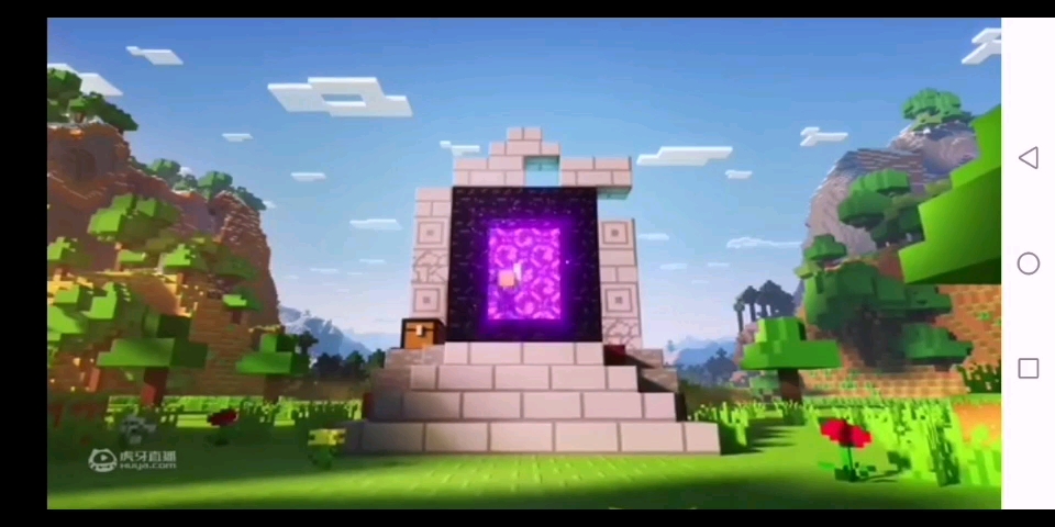 我的世界1.16下界更新