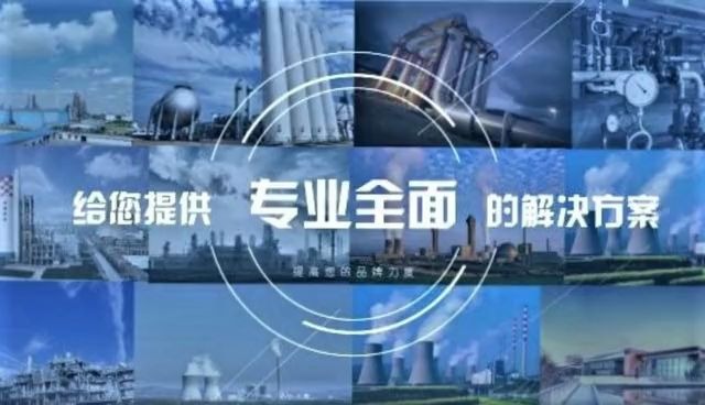 企业培训员工的重要性