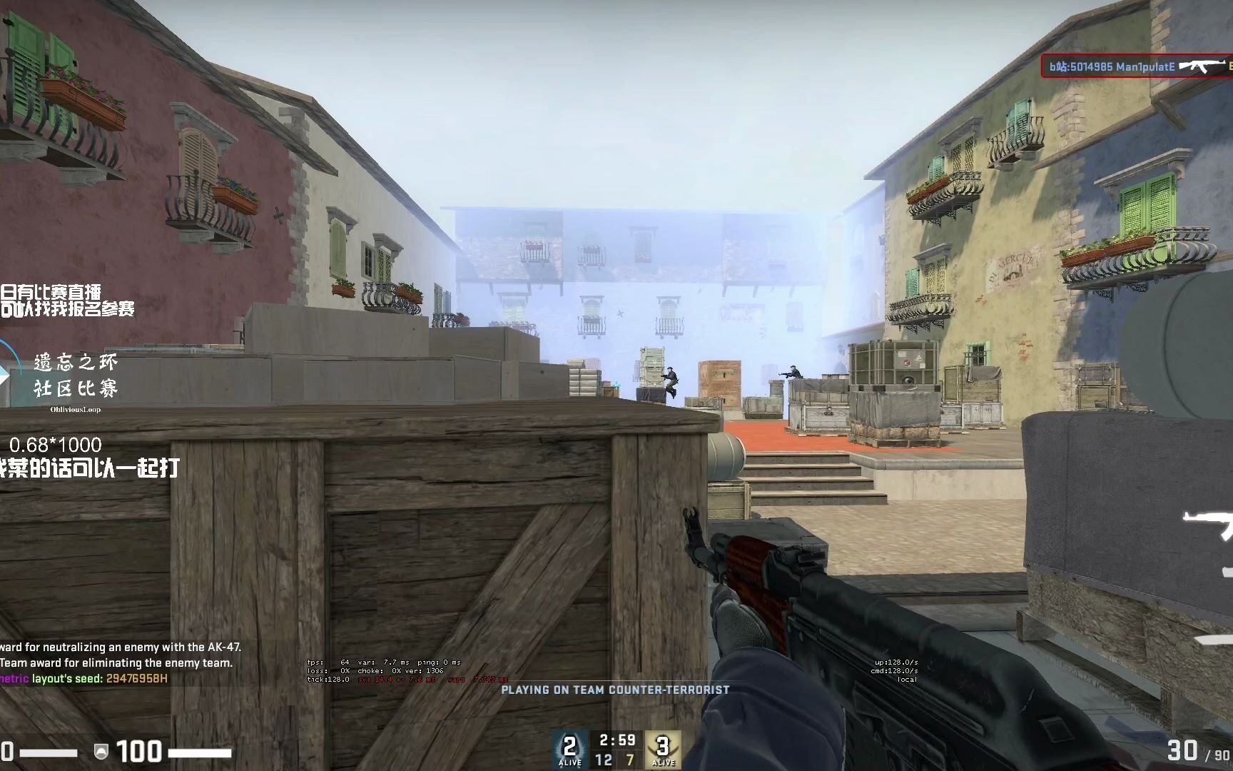 这可能是CSGO最难的bot练枪图