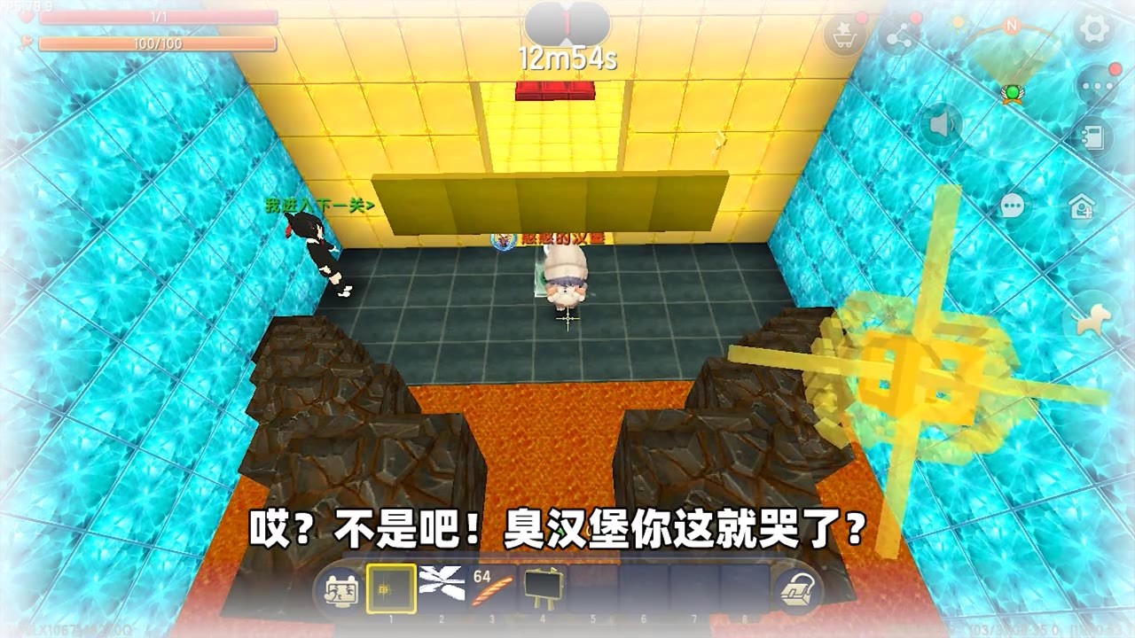 迷你世界:汉堡为什么可以游岩浆?原来他作弊!