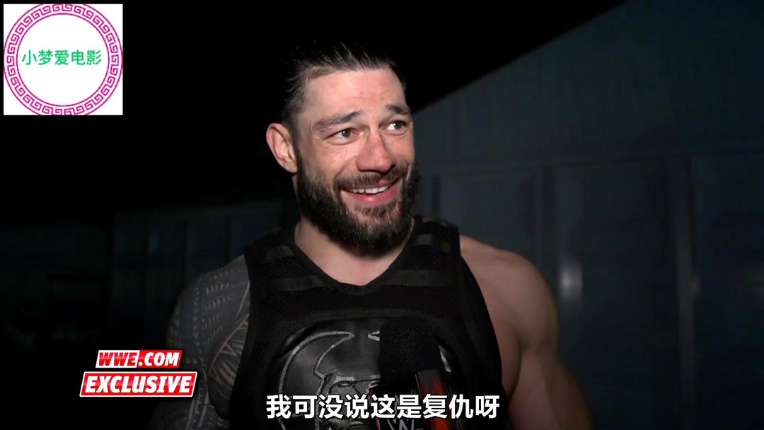 2020超级对抗大赛罗门伦斯终于终结了和科尔宾的恩怨心情大好