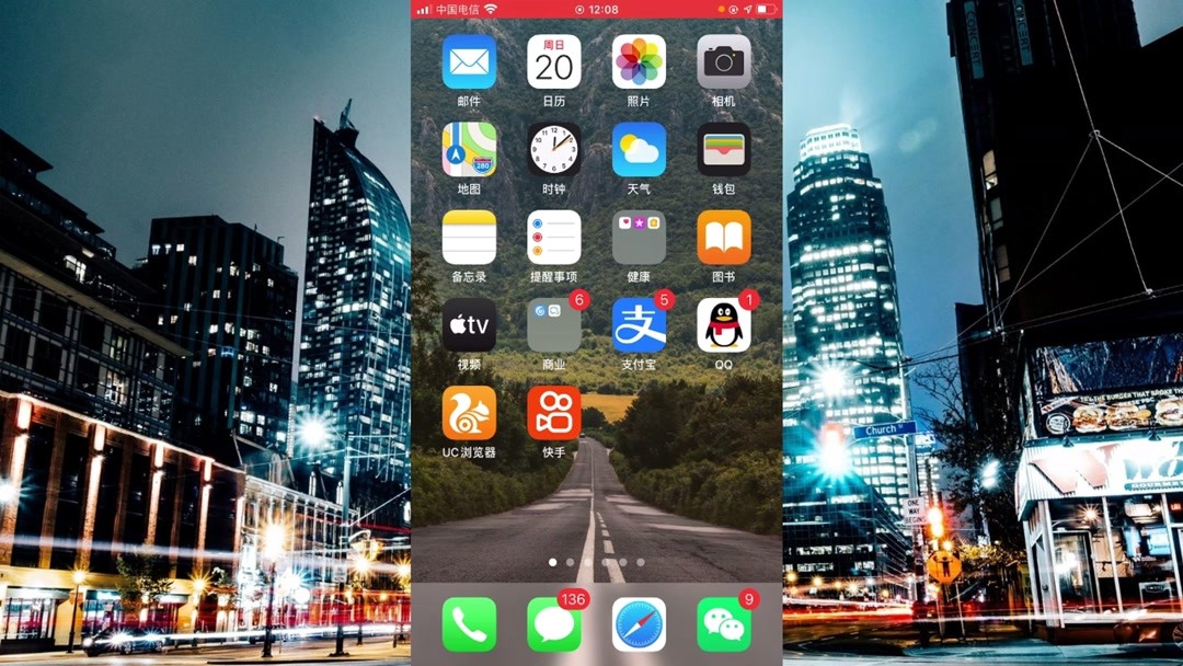 微信怎么隐藏好友发过来的信息 怎样隐藏密友微信