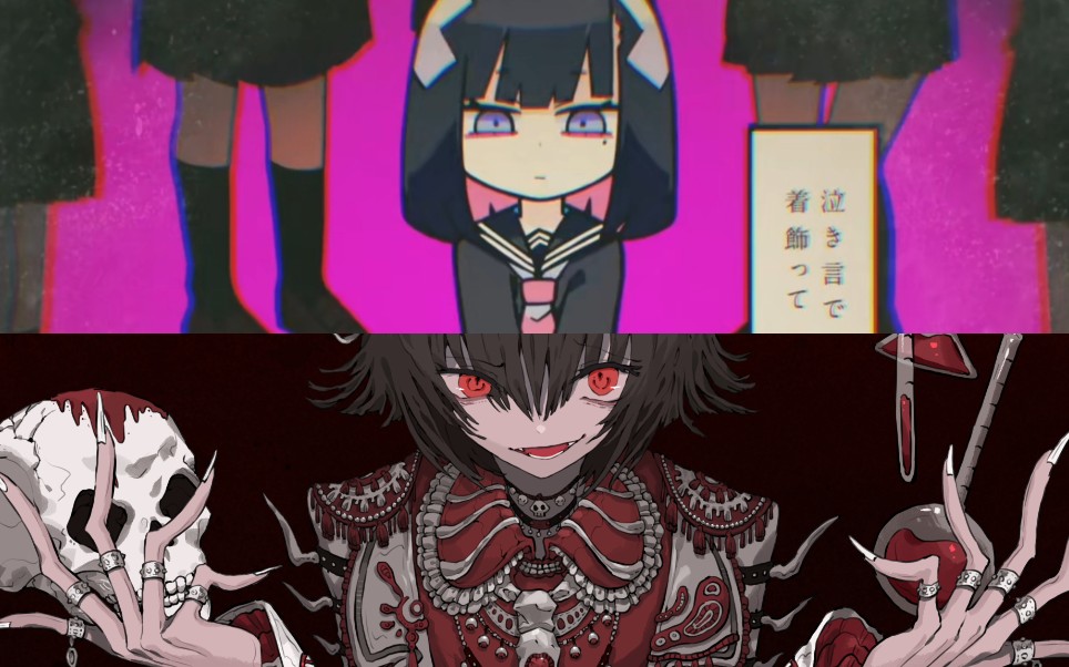 愉快的悲伤自我主义者