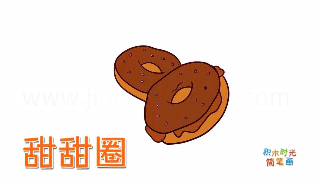 食物简笔画教程,两个巧克力甜甜圈简笔画