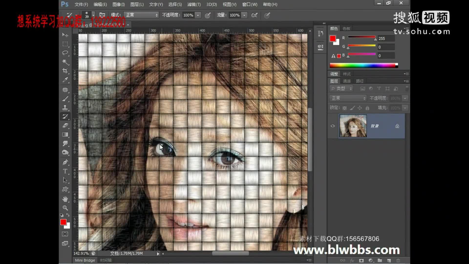 PS扣图教程PS海报制作教程photoshopcs6基础教程从入门到精通PS...