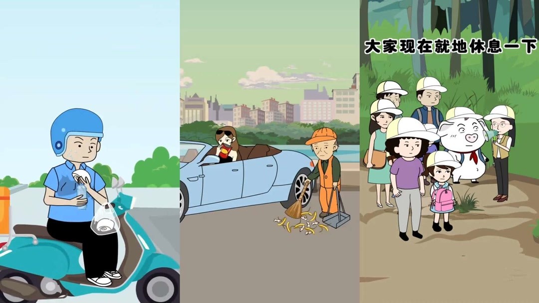 哇嘎搞笑动漫:听到爷爷最后说的一句话,屁登的心好疼