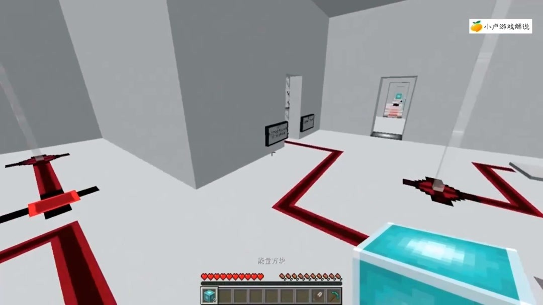 我的世界:我是挑战过了,至于过不过那是上天决定的事情?