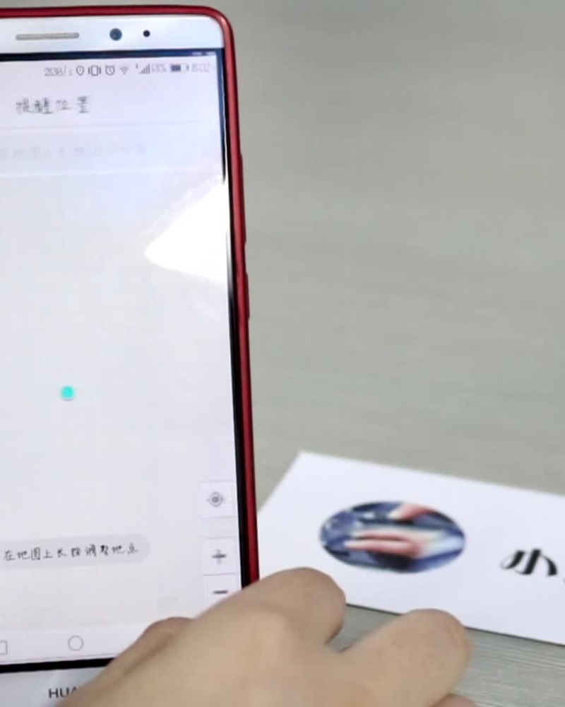 原来华为手机备忘录的功能这么多,可惜知道的人太少,真是浪费了