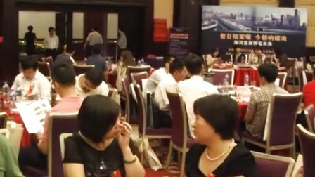 清华大学天津校友会召开第八次会员代表大会