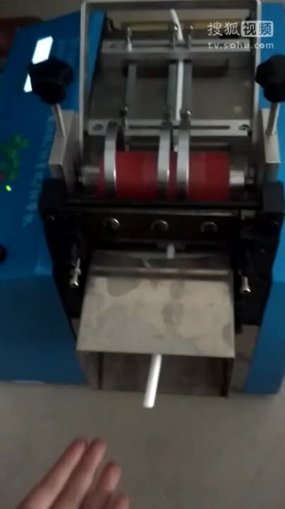 PE管裁切机PVC管切管机橡胶管裁切机节约人工