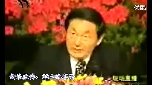 朱镕基总理关于台湾问题的发言
