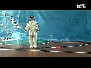梁式基础八掌-6阴阳掌