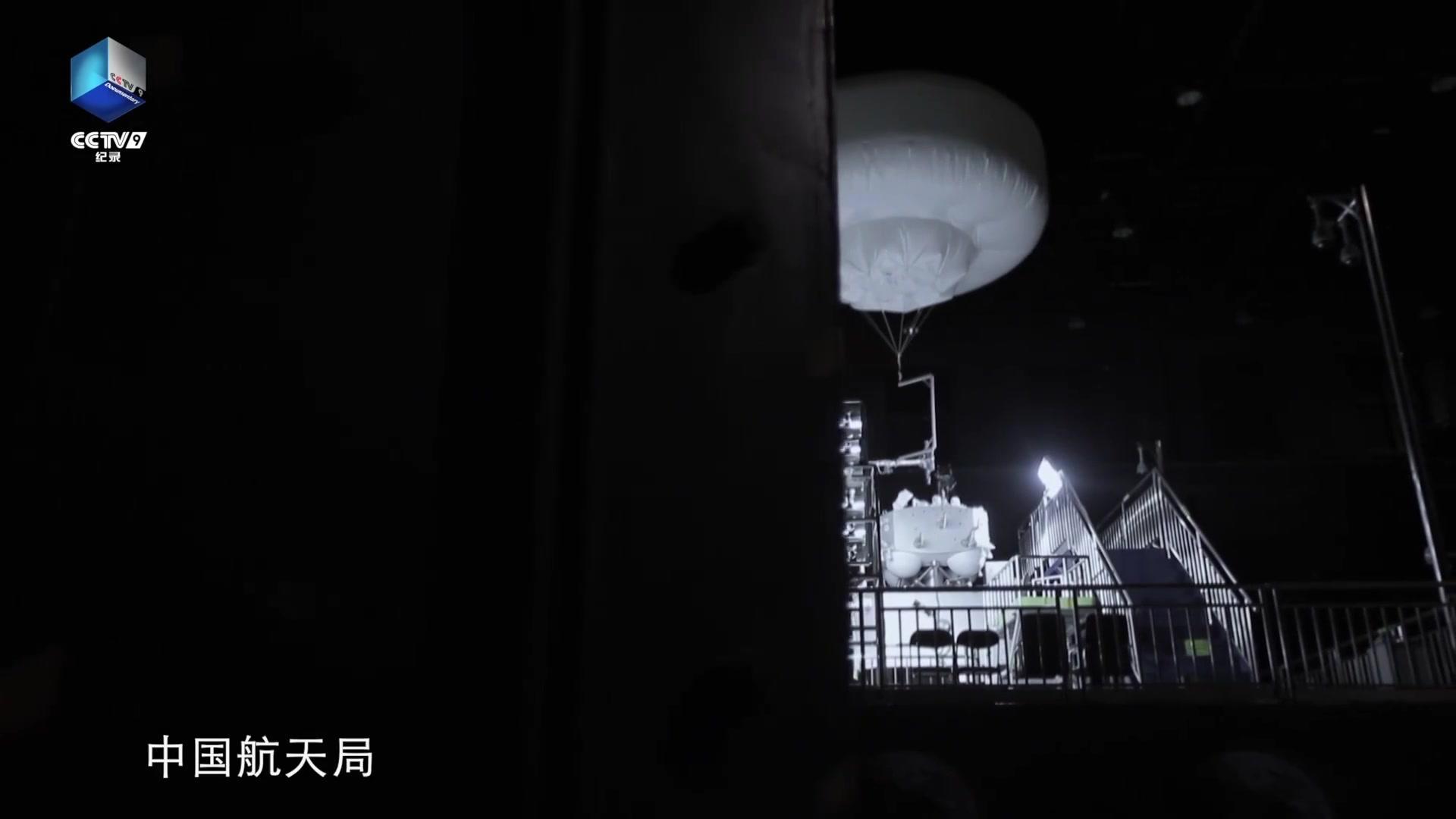 中国科学家绘制的月表图有足球场那么大