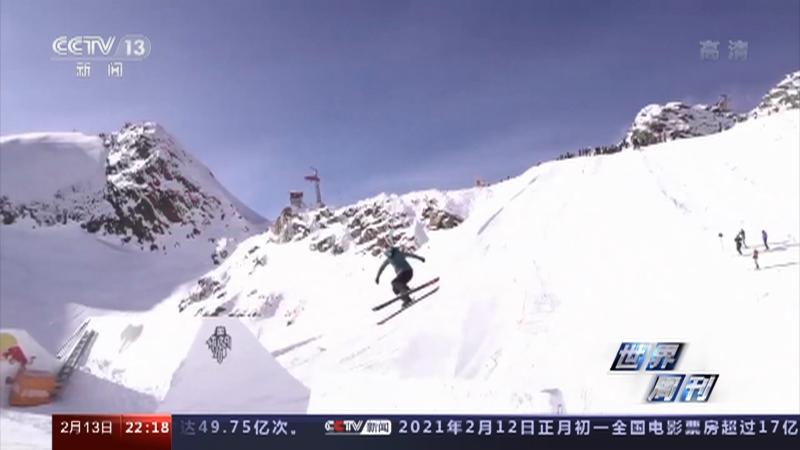 [世界周刊]特别报道:牛人牛事