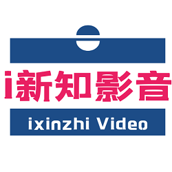 i新知影音 