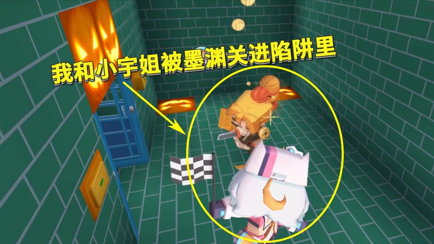 迷你世界荒岛求生77:墨渊把我和小宇姐关进陷阱,谁来救我们啊