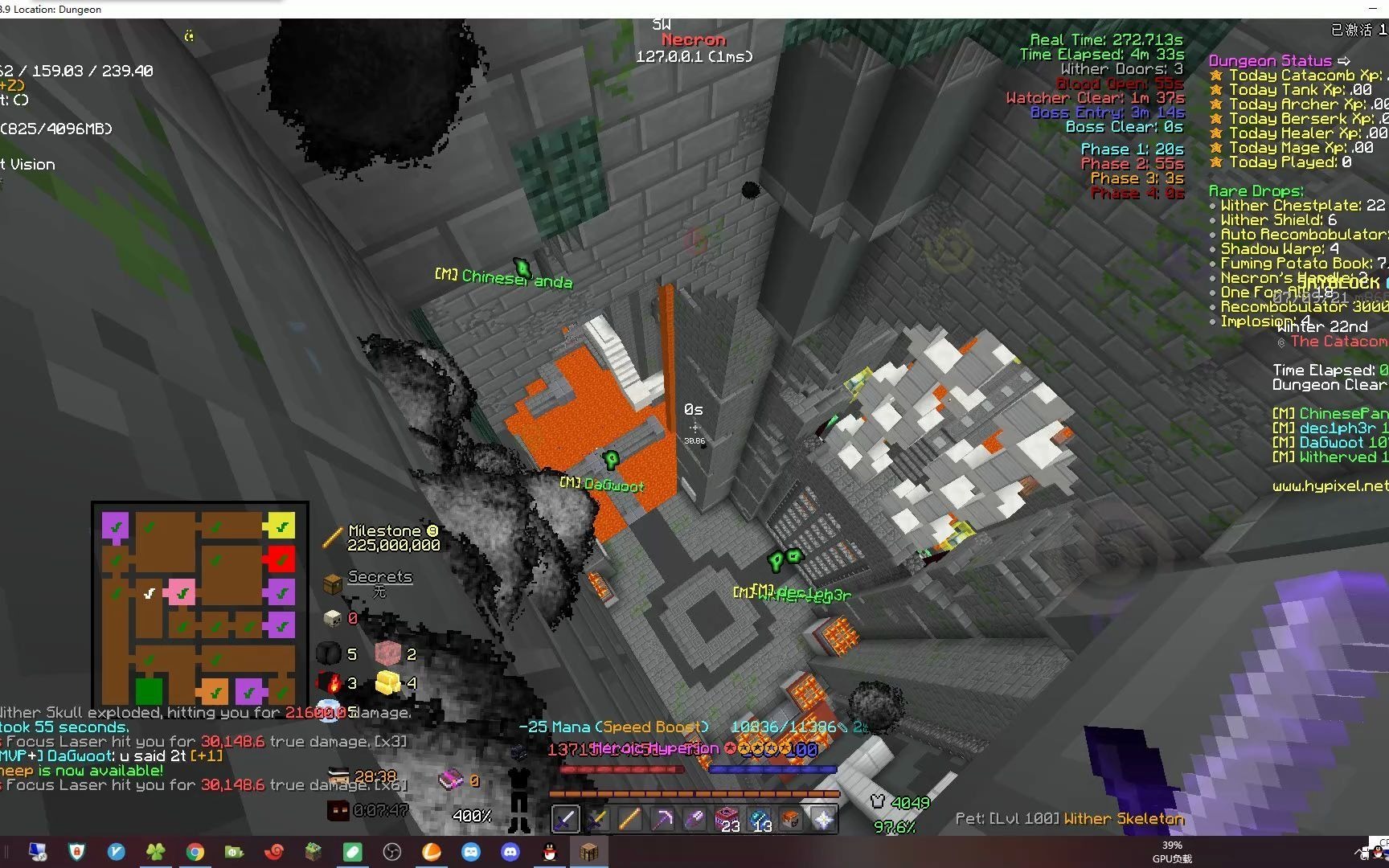 skyblock f7 p3 s1的个人路线【已失效】