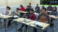 ...(认识长方形、正方形、平行四边形、三角形和圆)(小学数学_青岛201...