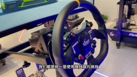 一个视频带你了解杭州线下天花板级赛车模拟器