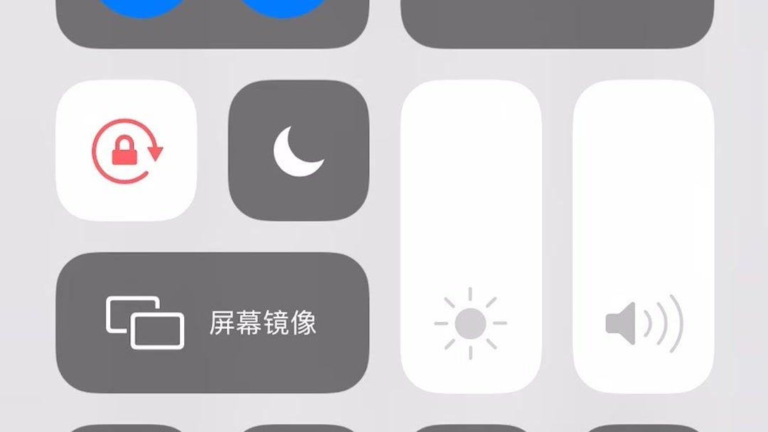 淘宝手机发货教学
