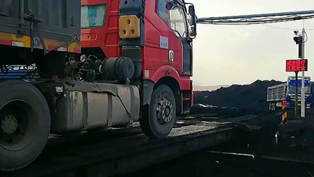 衡安地磅软件自动过磅现场-提高10倍过磅效率6.15