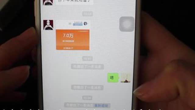 微信天天用,这些功能原来还可以这样操作!真方便!