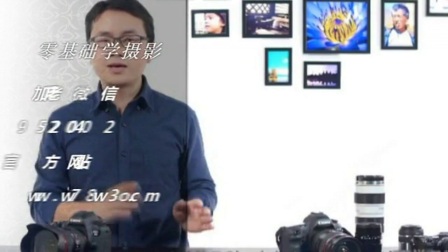 单反相机的使用方法 单反的入门使用 5d3单反相机教程