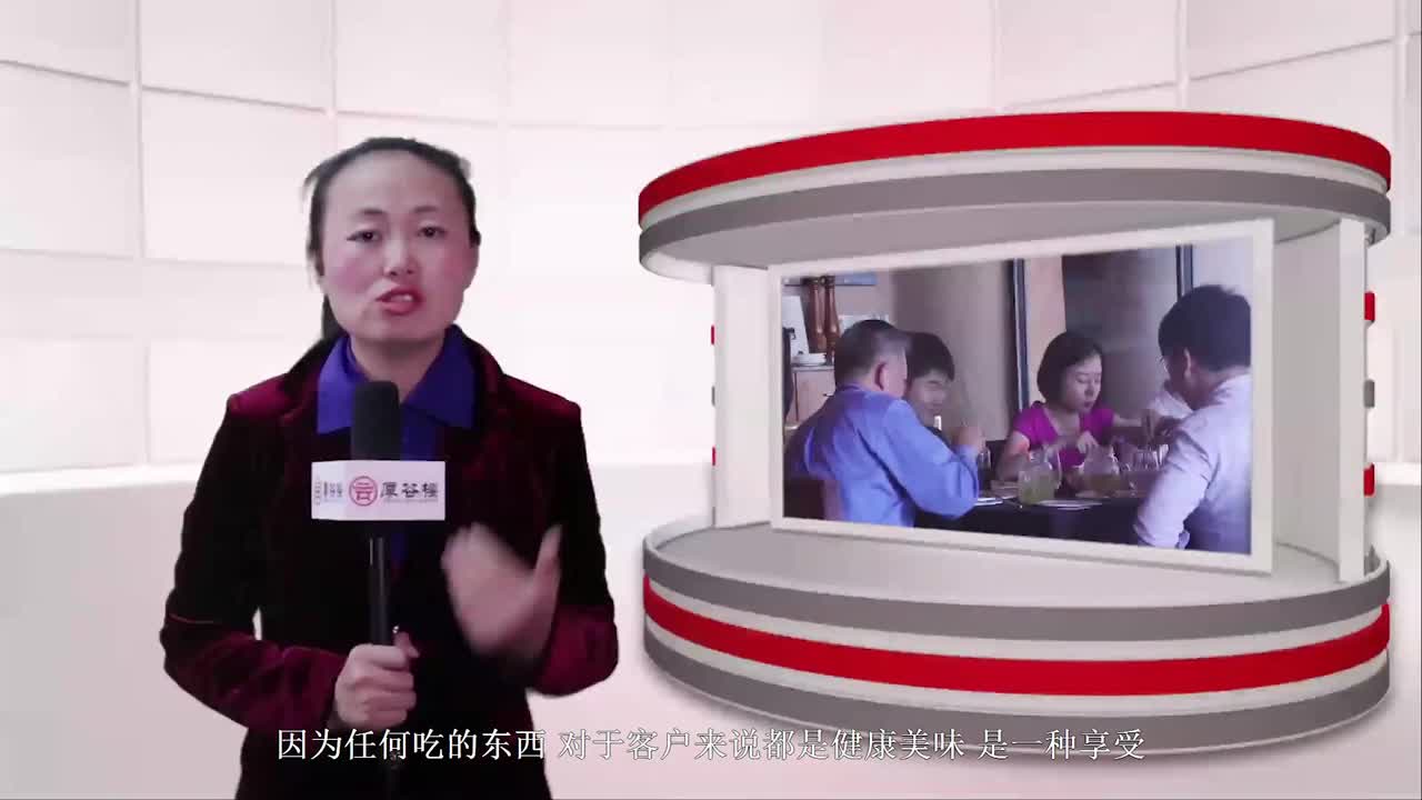 餐饮里的那些事之当客人不满意时该如何应对