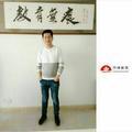 家庭教育童蒙养正 