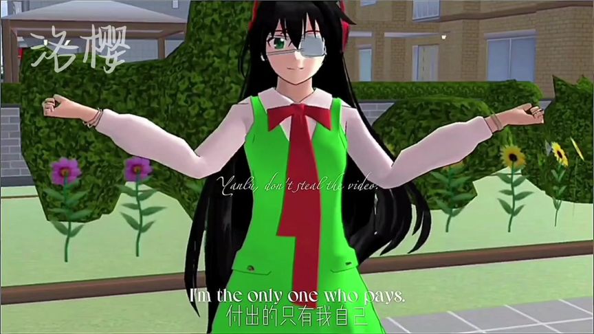 #樱校卡点可能音频有点卡,请原谅