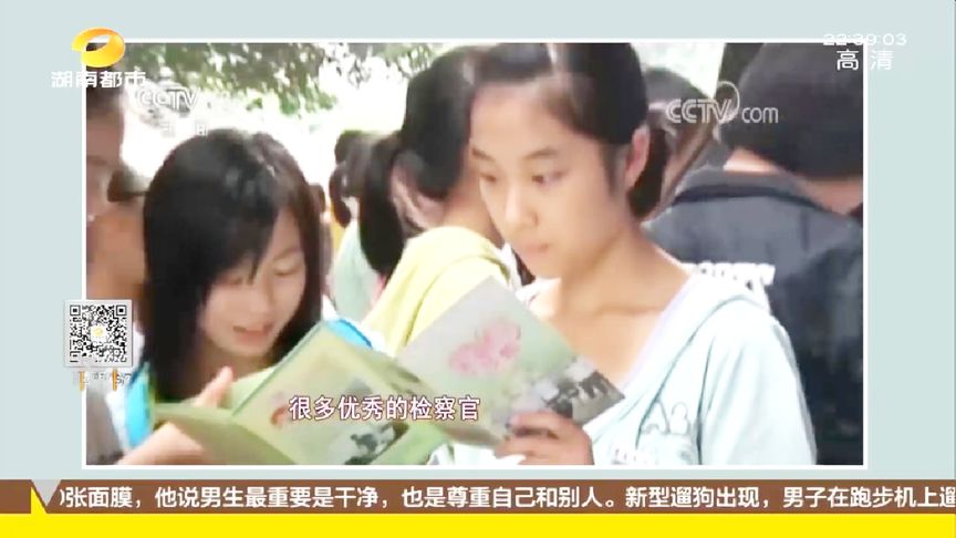 零容忍!上海出新规严抓校园安全问题,体罚学生行为有明确惩戒措施