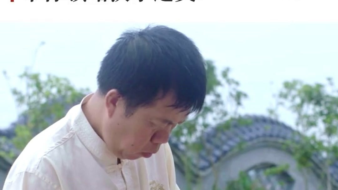 ...的非物质文化遗产名录”,存续近千年的木活字印刷术还能“活”多久?