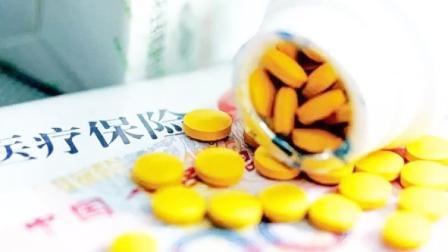 医保目录全面更新,这些老百姓的福音来了!